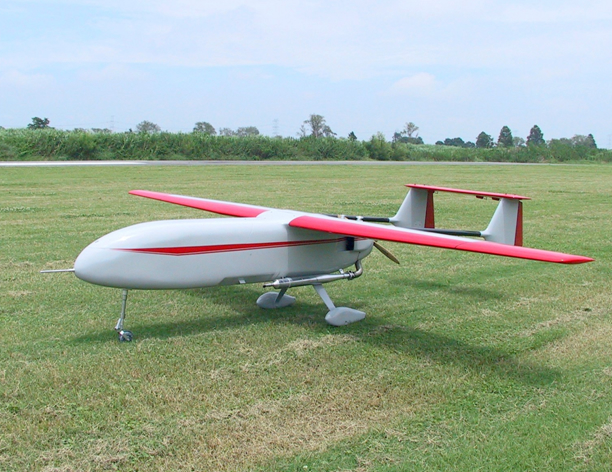 Japanese Fukushima UAV identified – sUAS News