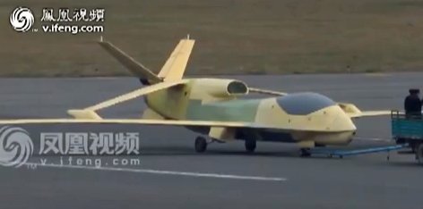 chinese-joined-wing-aircraft – sUAS News