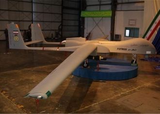 Iran unveils largest domestically manufactured UAV - Informaţii Militare