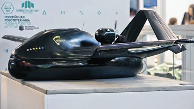 Take off & land anywhere: Russia unveils hybrid amphibious drone ...