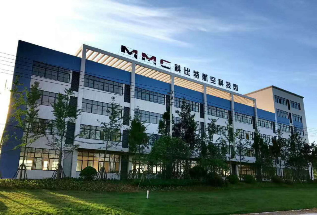 Driving Business Development in Commercial Drones: The New Standard MMC ...