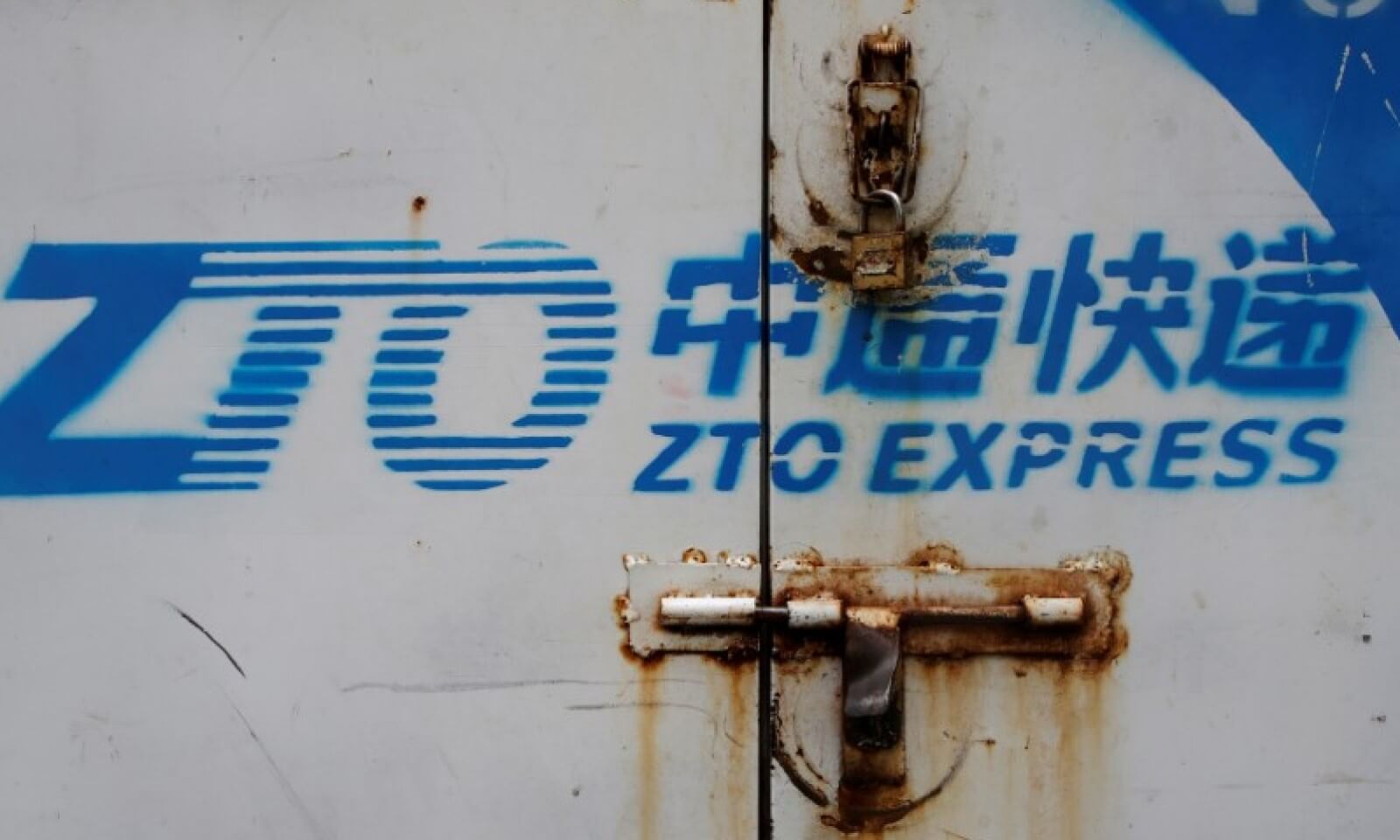 ZTO Successfully Completes First Trial Delivery Using a Drone – sUAS News