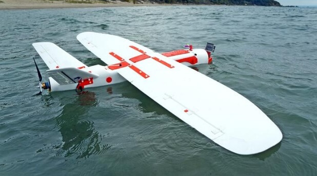 Drone that lands on water store