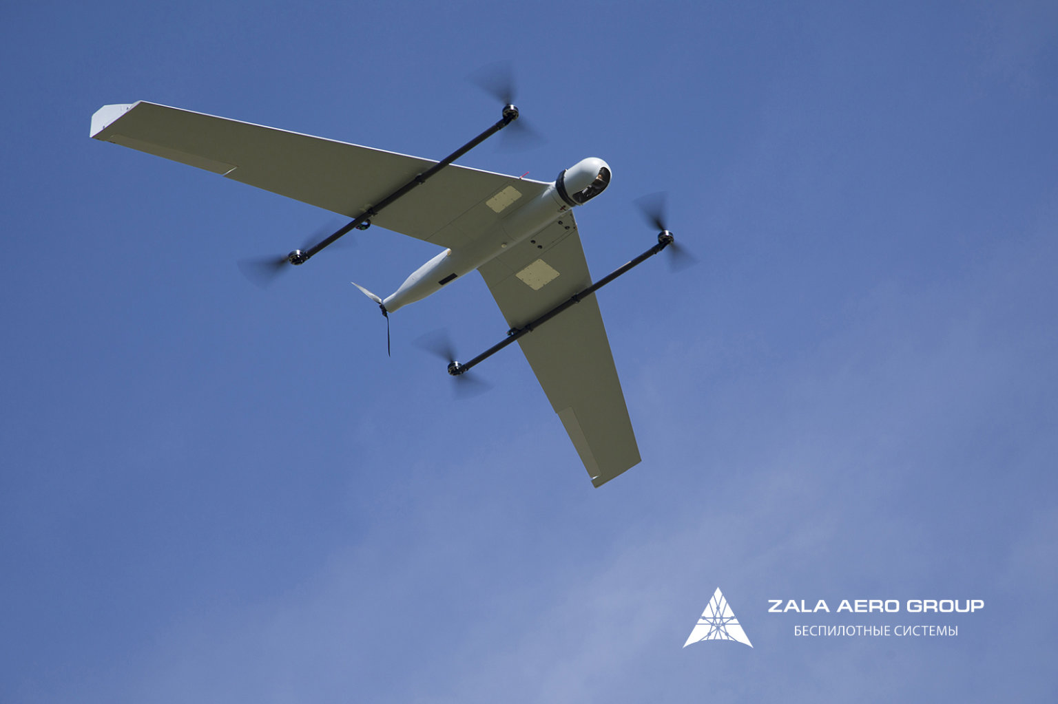 ZALA AERO has developed a new multipurpose VTOL unmanned aerial vehicle ...