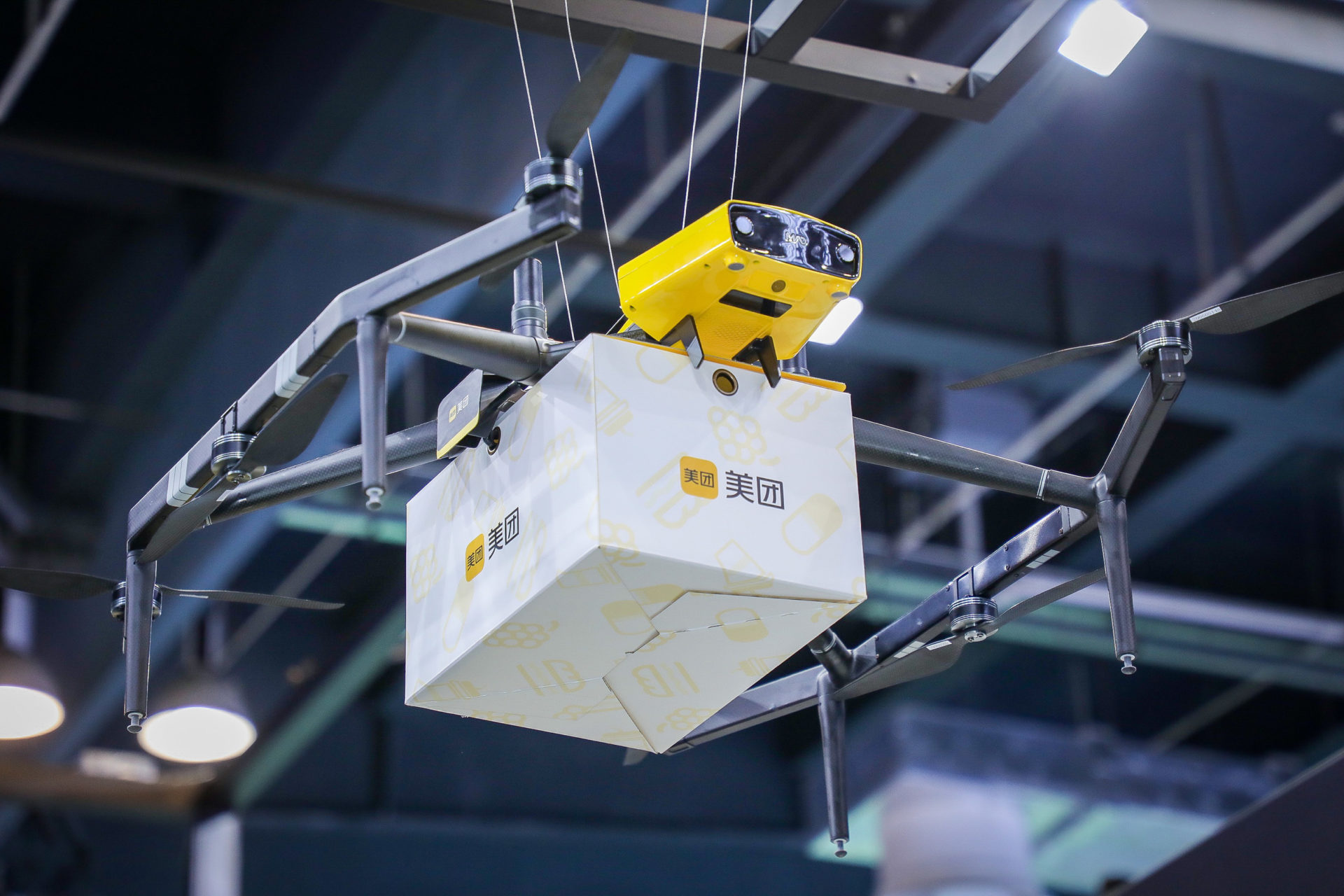 Meituan Unveils Self-Developed Drone Model, Plans for Drone Logistics ...