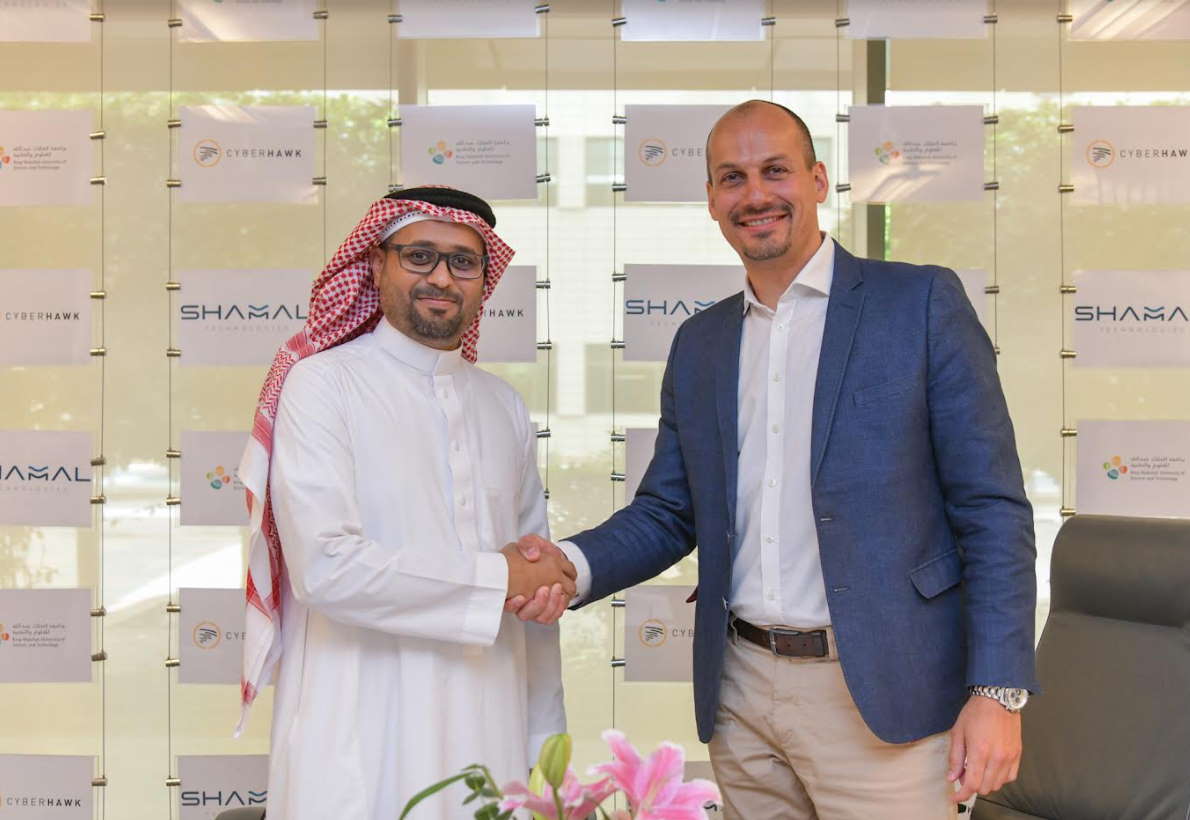 Cyberhawk and Shamal Technologies deploy Visual Intelligence to ...