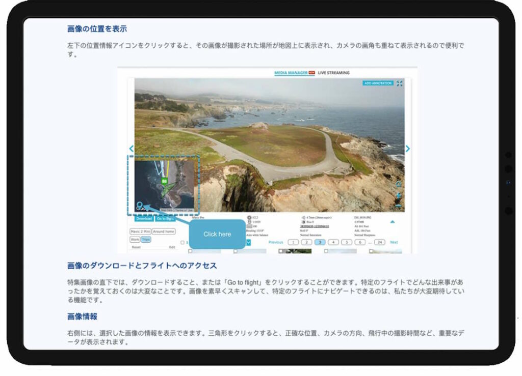 AirData and Blue innovation Collaborate to Provide UAS Fleet Management ...