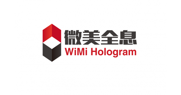 Wimi Proposed Uav Controlled Brain Computer Interface System Based On Semi Autonomous Navigation