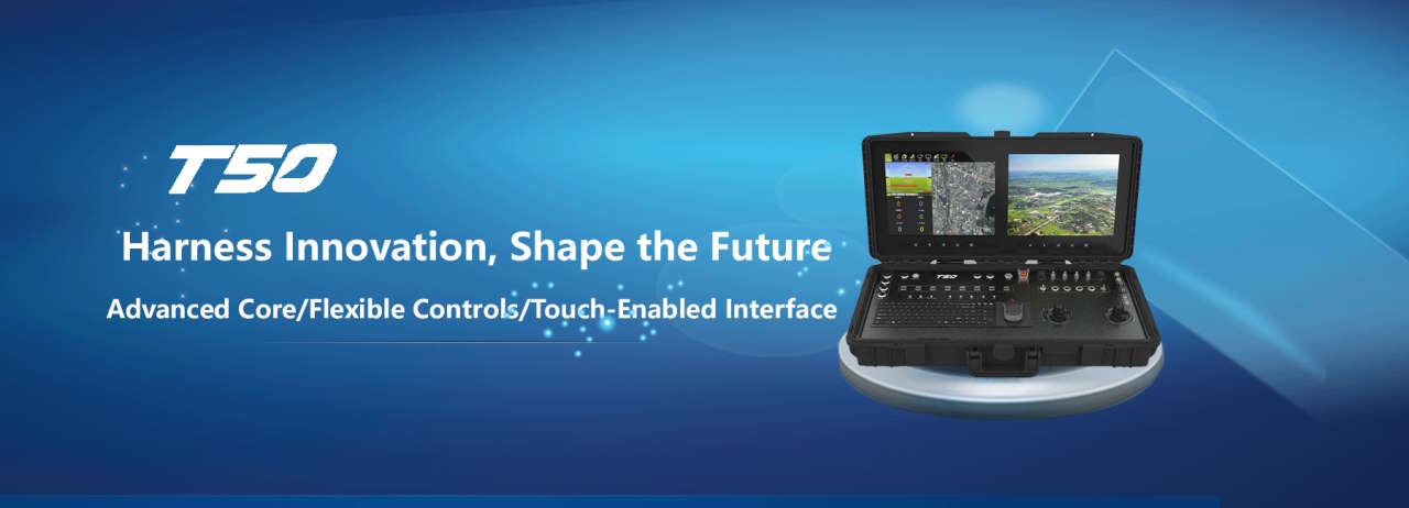 Elevate Your Drone Experience with the T50 Ground Control Station (GCS ...